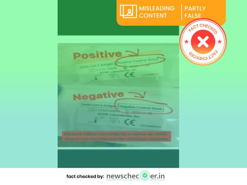 Image Of Positive And Negative Control Swabs On Test Kits Used For ...