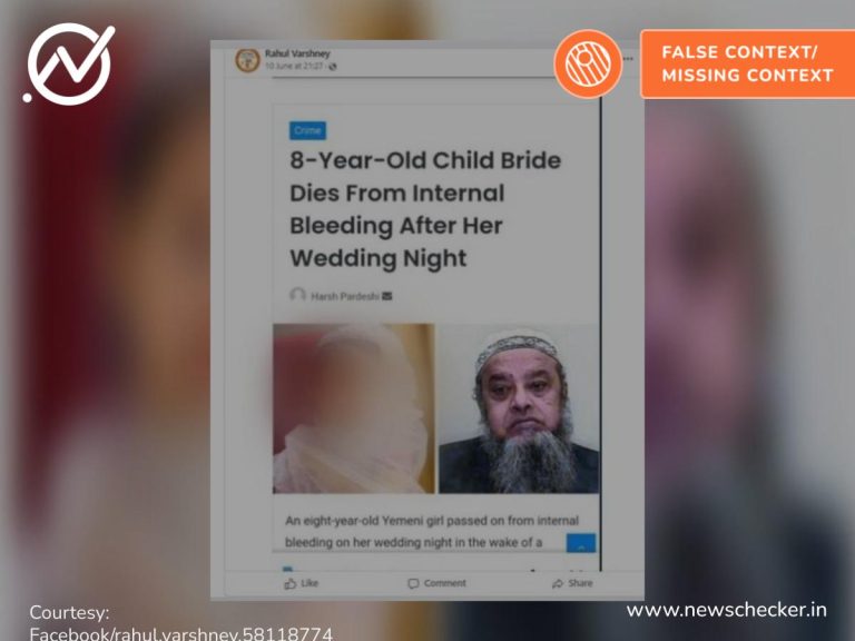 Viral Story Of 8-Year-Old Yemeni Child Bride Bleeding To Death Is ...