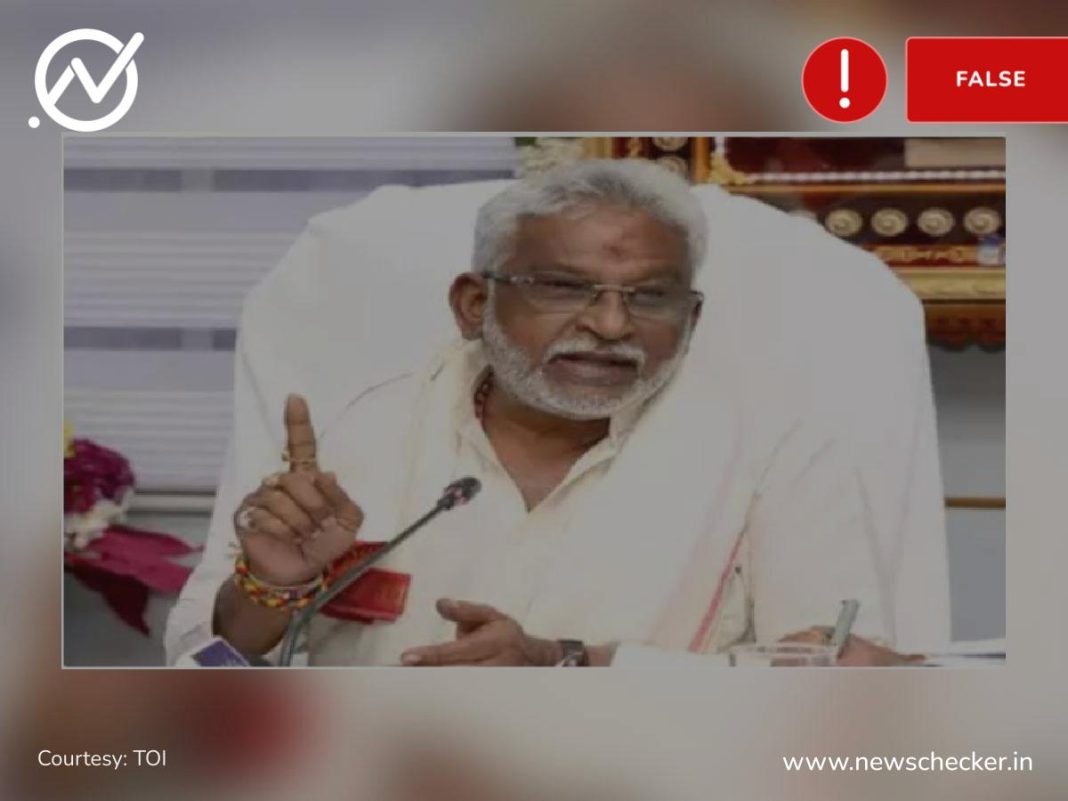 TTD Chairman YV Subba Reddy ‘Christian Evangelist’? Here’s The Truth ...