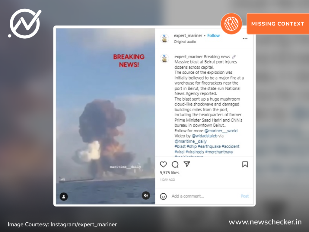 Fact Check: 2020 Video Of Beirut Port Explosion Goes Viral As ‘Breaking ...