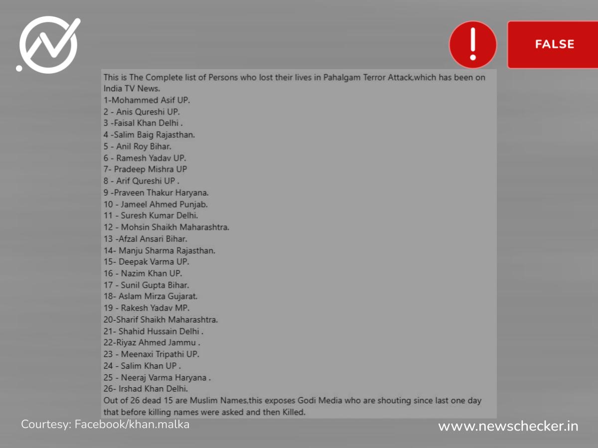 Fact Check: Viral List Of Pahalgam Terror Attack Victims Featuring 15 Muslim Names Is Fake