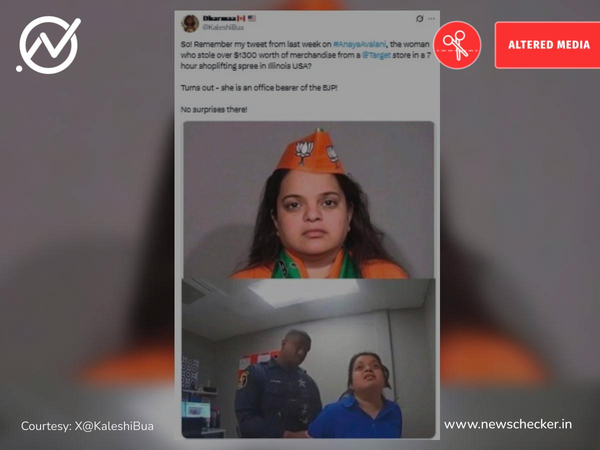 Fact Check: Viral Image of Jimisha Avlani in BJP Attire Is AI-Generated