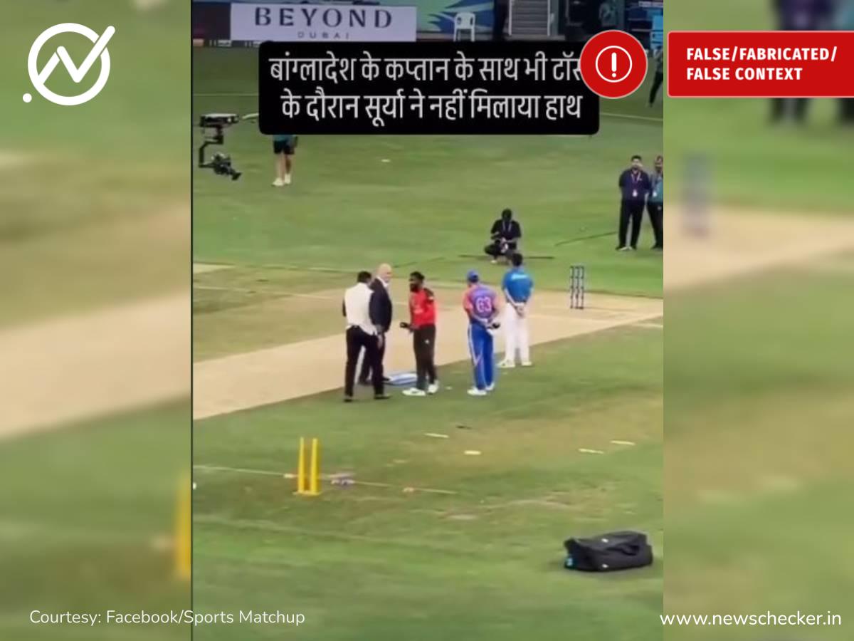 Suryakumar Yadav did not shake hands with Bangladesh captain?